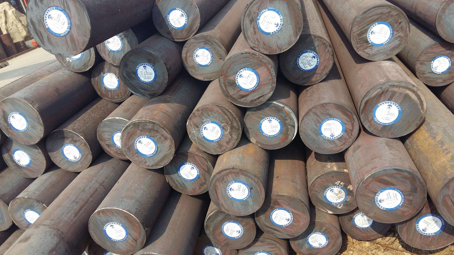 Carbon Steel Bar S45C S20C Cold Drawn Round Bar ASTM - Buy round bar ...
